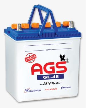 Ags Battery Png - Ags Battery PNG Image | Transparent PNG Free Download ...