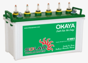 Okaya Solar Battery-40ah - Okaya Battery Png PNG Image | Transparent ...