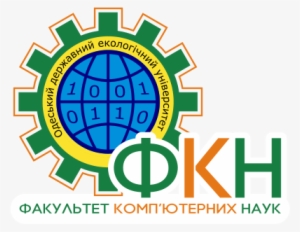 The Faculty Of Computer Sciences Is One Of The Most - Graphics PNG ...