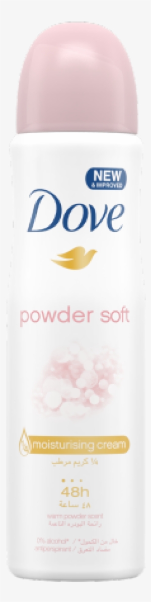 Dove Powder Soft Antiperspirant 150ml - Dove PNG Image | Transparent ...