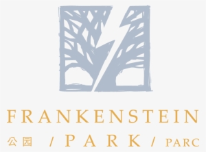 The Project - Poster PNG Image | Transparent PNG Free Download on SeekPNG