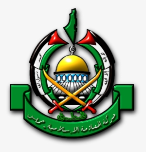 Hamas - Hamas Logo PNG Image | Transparent PNG Free Download on SeekPNG