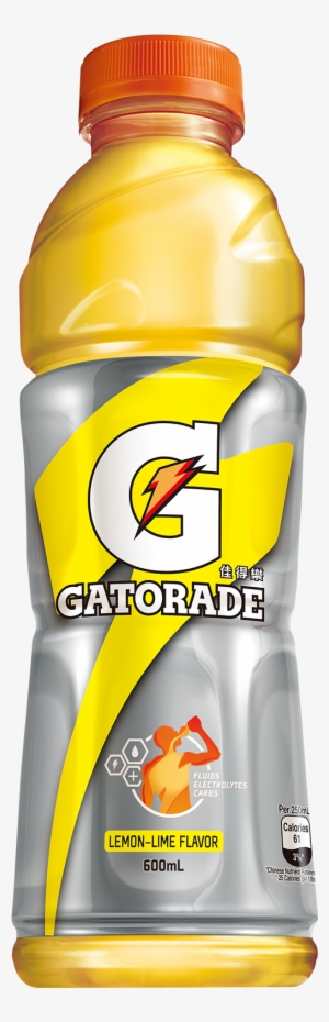 Gatorade PNG Images | PNG Cliparts Free Download on SeekPNG