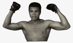 Beginning The Path To Greatness - Mohamed Ali Klay Png PNG Image ...