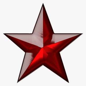 File Star Ruby Wikimedia - Star Animation Red PNG Image | Transparent ...