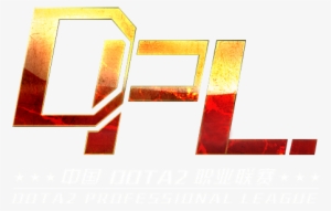 Dpl Season 4 Secondary - Dpl Dota 2 Logo PNG Image | Transparent PNG ...