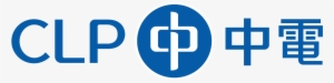 Clp Holdings Logo - Clp Holdings Ltd PNG Image | Transparent PNG Free ...