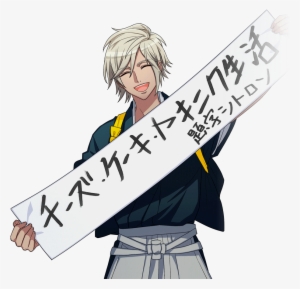 Citron Action R Transparent - Cartoon PNG Image | Transparent PNG Free ...