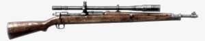 Ww2 Sniper Png Svg Stock - Ww2 Pixel Art PNG Image | Transparent PNG ...