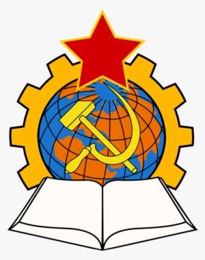 Emblem Of The Russian Soviet Federative Socialist Republic - Russian ...