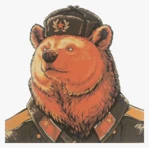 Soviet Bear Png - Soviet Bear Transparent PNG Image | Transparent PNG ...