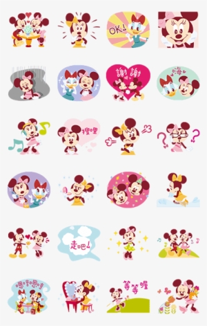 Minnie's Cute Everyday - Sticker PNG Image | Transparent PNG Free ...