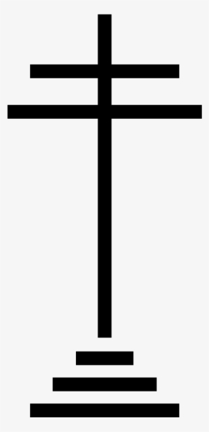 Cross Of The Archangels PNG Image | Transparent PNG Free Download on ...
