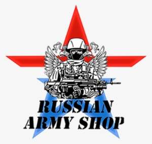 Download Russian Army Logo Png | Transparent PNG Download | SeekPNG
