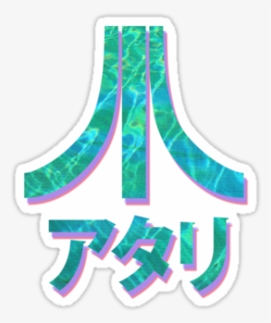 V A P O R W A V E Png - Vaporwave Icon Png PNG Image | Transparent PNG ...