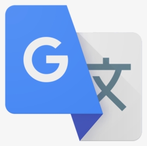 Google Translate Icon Ios PNG Image | Transparent PNG Free Download on ...