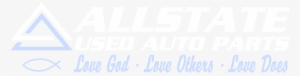 Allstate Used Auto Parts PNG Image | Transparent PNG Free Download on ...