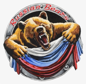 Russian Bear Png - Russian Bears Logo PNG Image | Transparent PNG Free ...