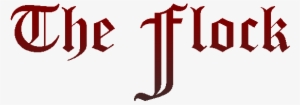 Stanford Daily PNG Image | Transparent PNG Free Download on SeekPNG
