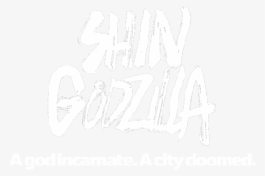 Attack On Titan Logo English - Shin Godzilla 2016 Bluray PNG Image ...