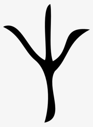 Foot Png Transparent Images Clip Transparent Download - Bird Foot Print ...