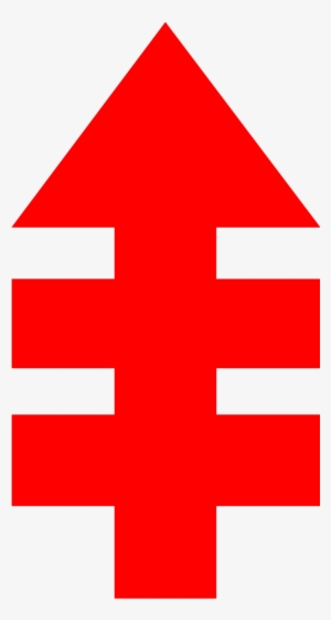 Falange Nacional PNG Image | Transparent PNG Free Download on SeekPNG