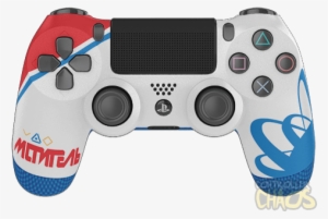 Authentic Sony Quality - Ps4 Fifa Custom Controller PNG Image ...
