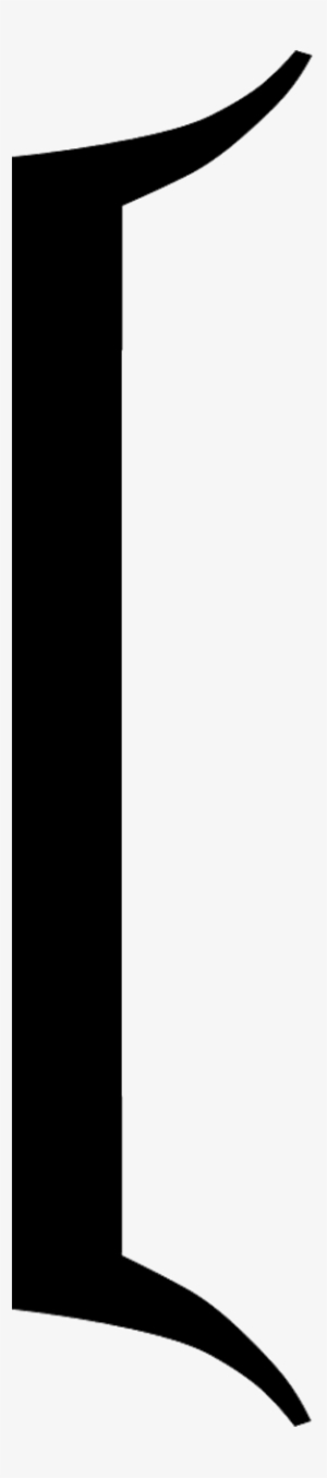 Music Bracket PNG Image | Transparent PNG Free Download on SeekPNG