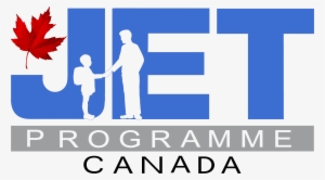 Jet Programme PNG Image | Transparent PNG Free Download on SeekPNG