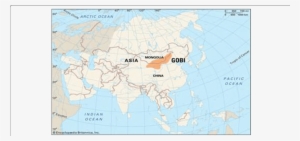 Map Of The Gobi Desert - Gobi Desert PNG Image | Transparent PNG Free ...