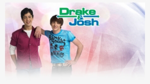 Drake PNG Images | PNG Cliparts Free Download on SeekPNG