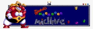 Robotnik's Mean Bean Machine - Dr Robotnik's Mean Bean Machine Logo PNG ...