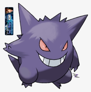 Gengar Png PNG Images | PNG Cliparts Free Download on SeekPNG