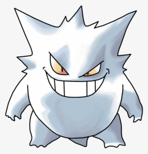 Png - Pokemon Blue Gengar PNG Image | Transparent PNG Free Download on ...