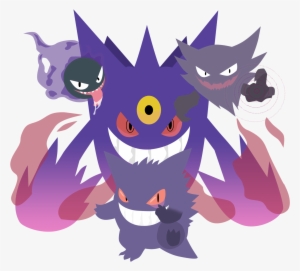 Gengar PNG Images | PNG Cliparts Free Download on SeekPNG