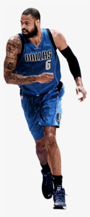 Magic Johnson Sg - Julius Erving Png PNG Image | Transparent PNG Free ...