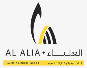 Al Alia Trading & Contracting PNG Image | Transparent PNG Free Download ...