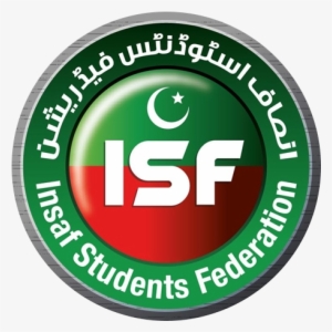 Click On The Image You Want To Download, When The Image - Insaf Student ...