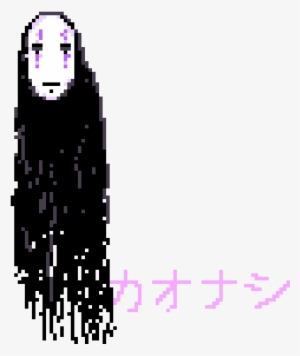 8 Bit, Anime, And Kawaii Image - Illustration PNG Image | Transparent ...