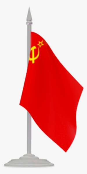Illustration Of Flag Of Soviet Union - Flag Of The Soviet Union PNG ...