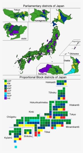 Results Of The Japanese General Election, - Japan House Of ...