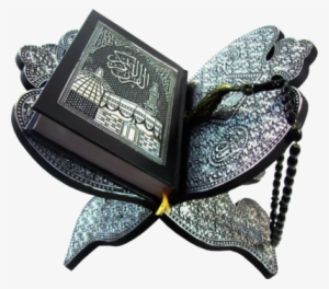 Quran E Pak PNG Image | Transparent PNG Free Download on SeekPNG