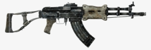 Rpg Drawing Army Gun - Fallout 4 Handmade Rifle PNG Image | Transparent ...