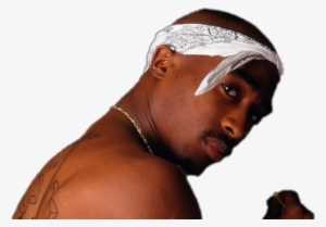 Report Abuse - Tupac 2pac Shukur Mouse Pad 941436 PNG Image ...