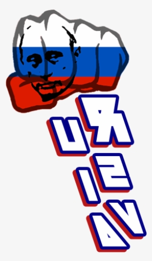 Whatever Other Logos I Upload Later On Can Be Found - Wwe 2k16 Logos ...