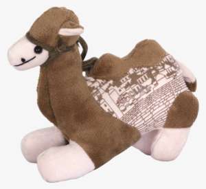 Camel - Minecraft Camel PNG Image | Transparent PNG Free Download on ...