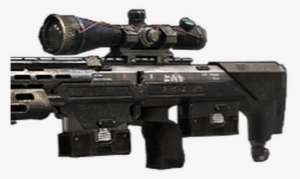 Dsr - Arma Dsr 50 PNG Image | Transparent PNG Free Download on SeekPNG