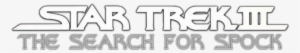 Sfslogo - Star Trek The Search For Spock Logo PNG Image | Transparent ...