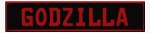 Godzilla License Plate - Parallel PNG Image | Transparent PNG Free ...
