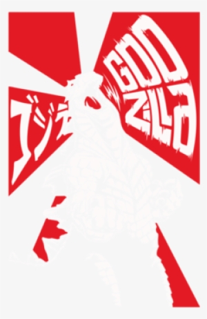 Godzilla - Graphic Design PNG Image | Transparent PNG Free Download on ...